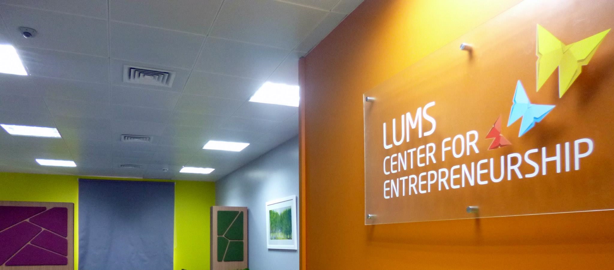 LUMS Center for Entrepreneurship Opens Applications for 6th Batch ...