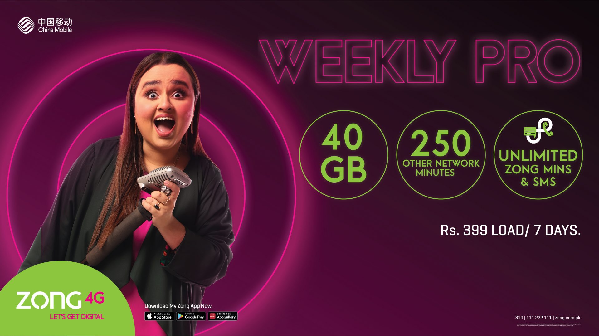 Zong offers Industry’s Largest Data Weekly Package - Weekly Pro